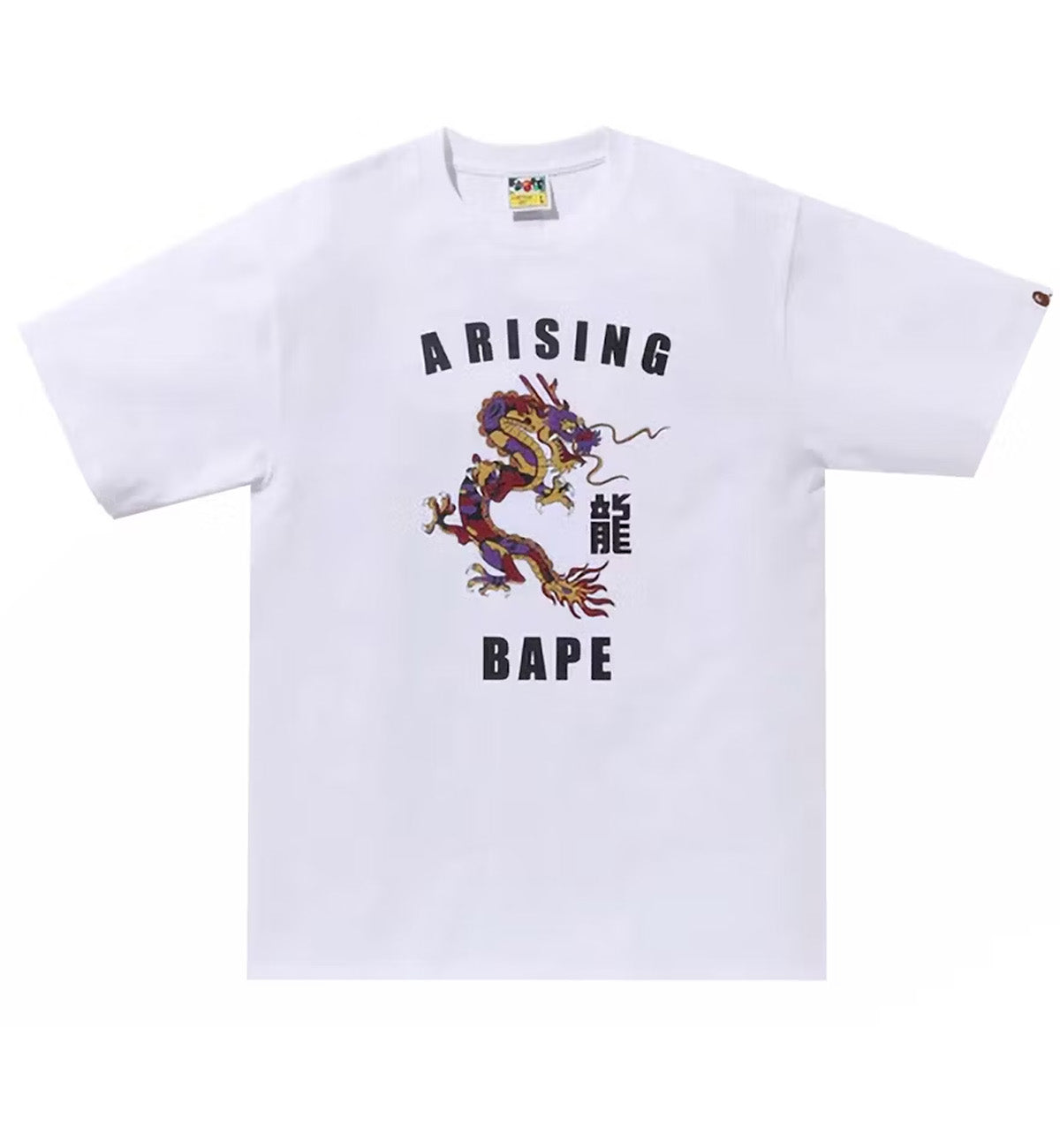 Bape – The Factory KL